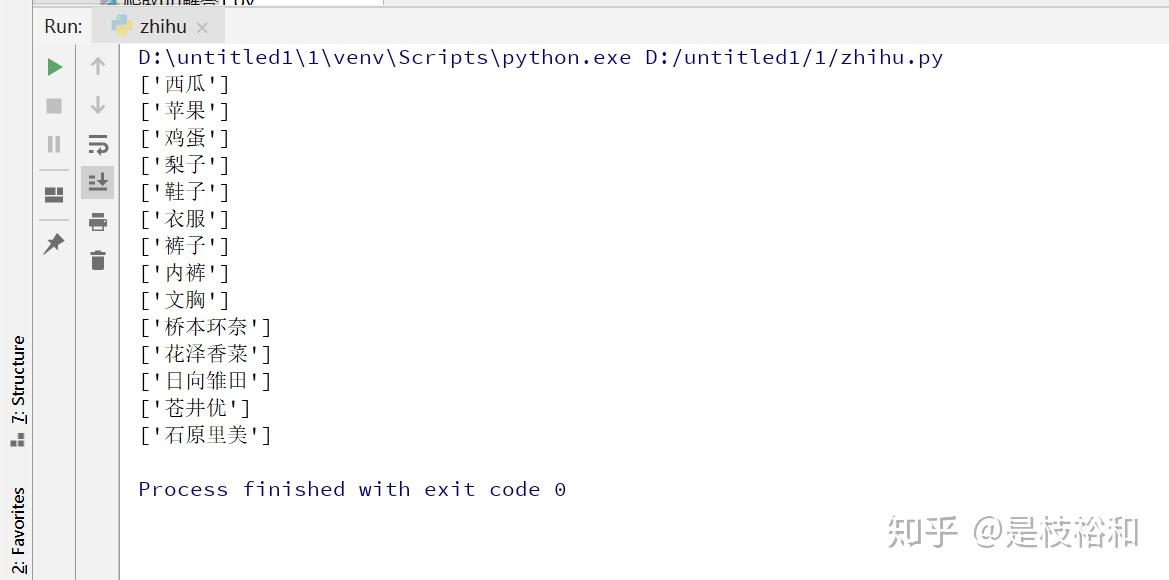 python语法：多线程同时处理大量文件 - 知乎