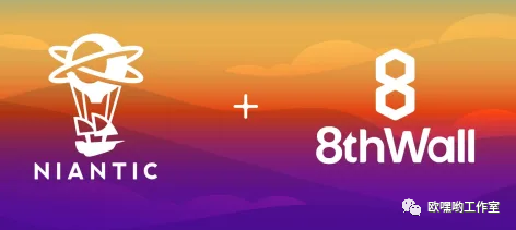 8th Wall为AR/VR开发人员提供新功能和工具 - 知乎