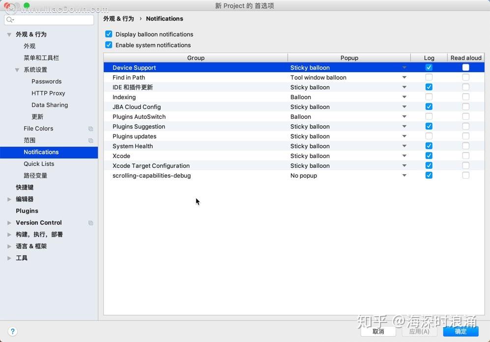 AppCode 2019 for Mac(iOS/MacOS开发工具) - 知乎