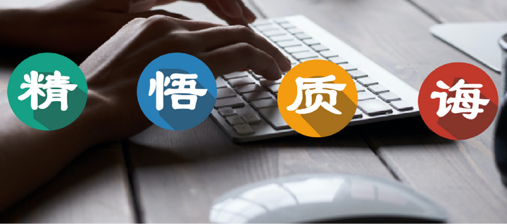 为什么开展8D了，还开展QCC呢？ - 知乎