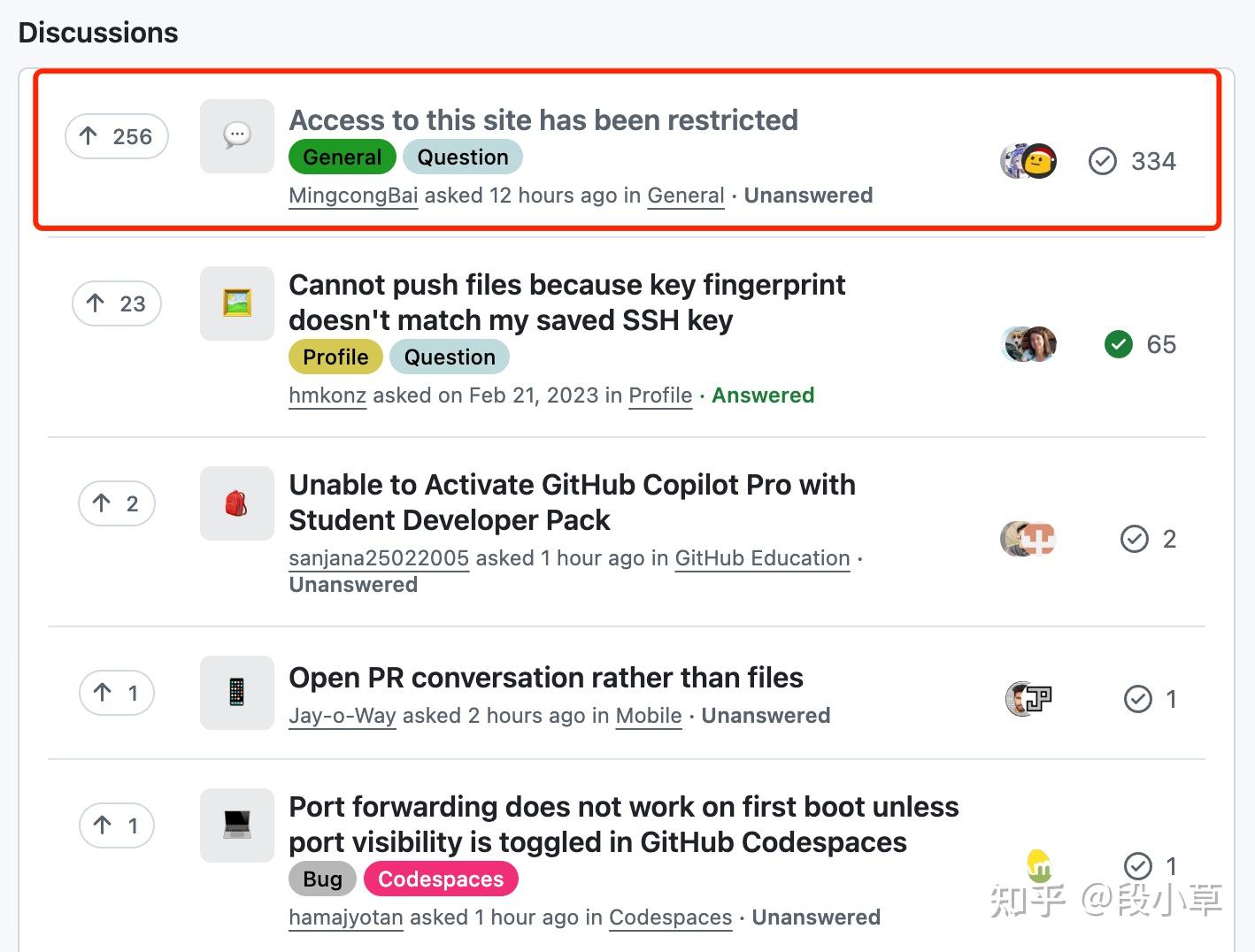 GitHub 短暂限制大陆 IP 后恢复访问，具体情况如何？ - 知乎