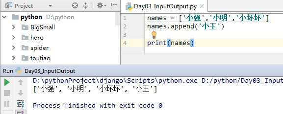 用Python从列表lst中取n个元素 - 知乎