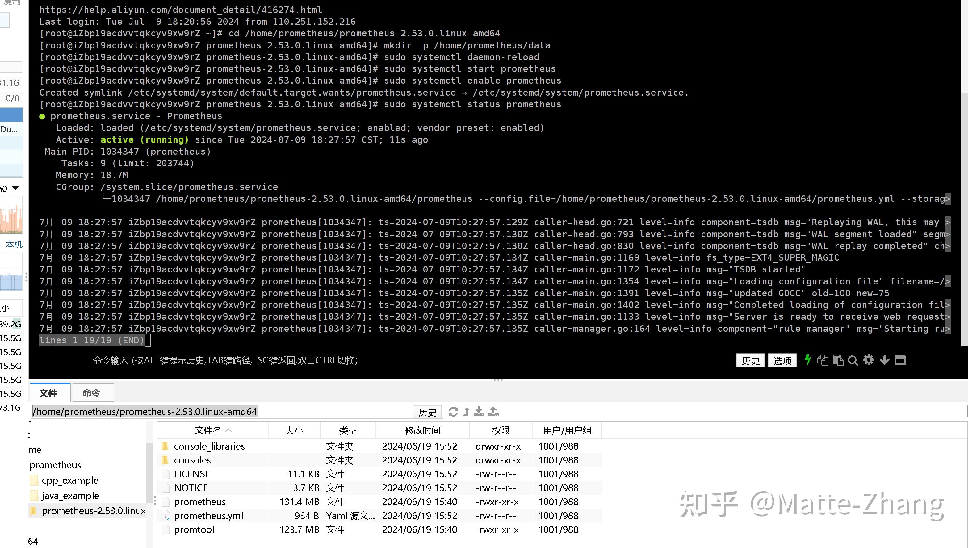 使用 Prometheus 实现 C++ 和 Java 项目的高效监控：从数据采集到告警处理（从部署到应用） - 知乎