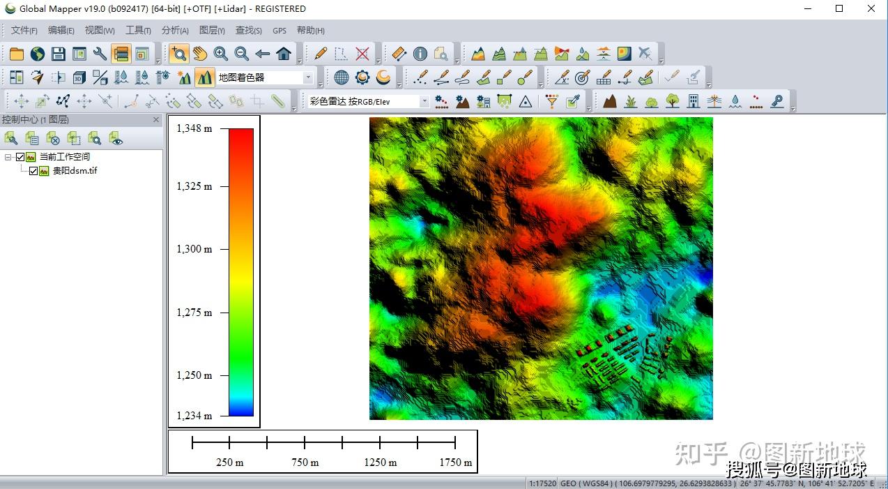DEM不会用？教你6个常用硬核操作（附高精度DEM下载） - 知乎
