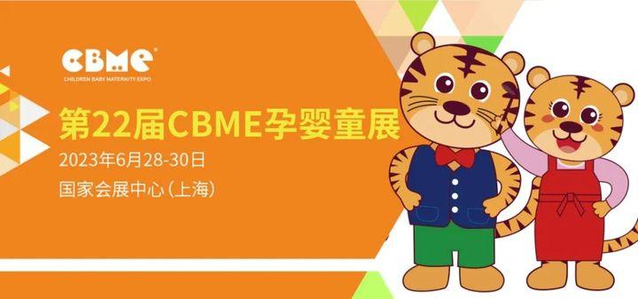 2023CBME | 1张料理台 引流10000人 - 知乎