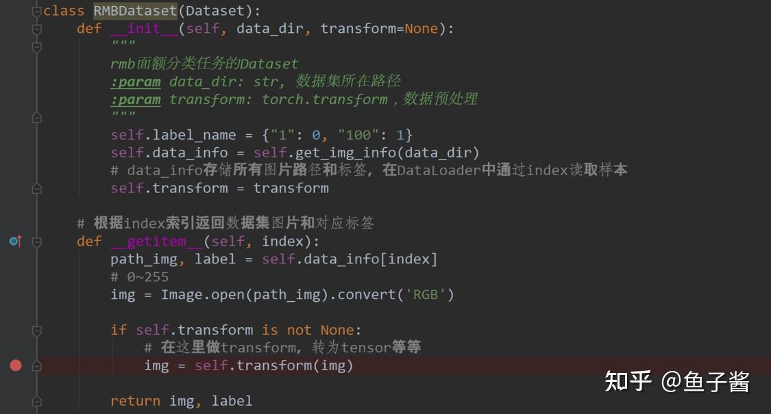 Pytorch学习笔记：数据预处理transforms模块 知乎