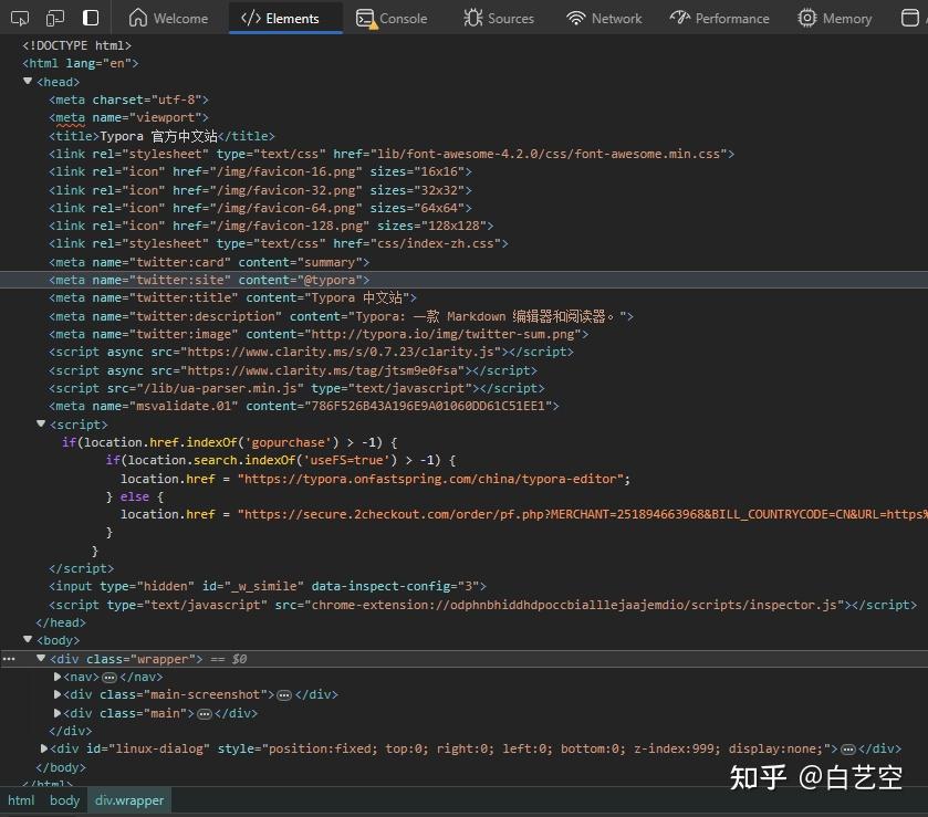 高效~Markdown+Typora全攻略 - 知乎