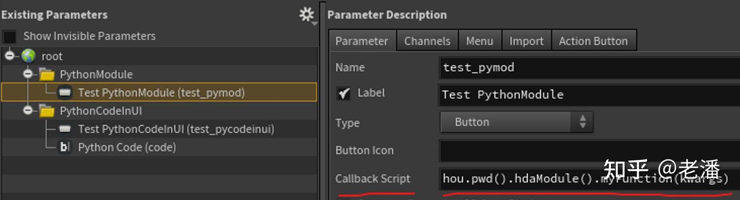 Houdini Python | 笔记合集 - 知乎