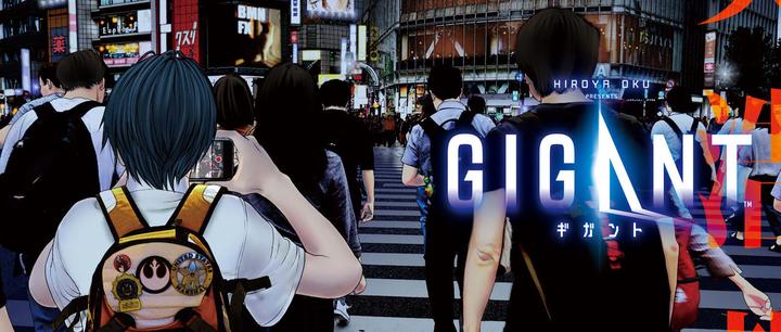 漫画《GIGANT 01话》和梦中女优的初次相遇！ - 知乎