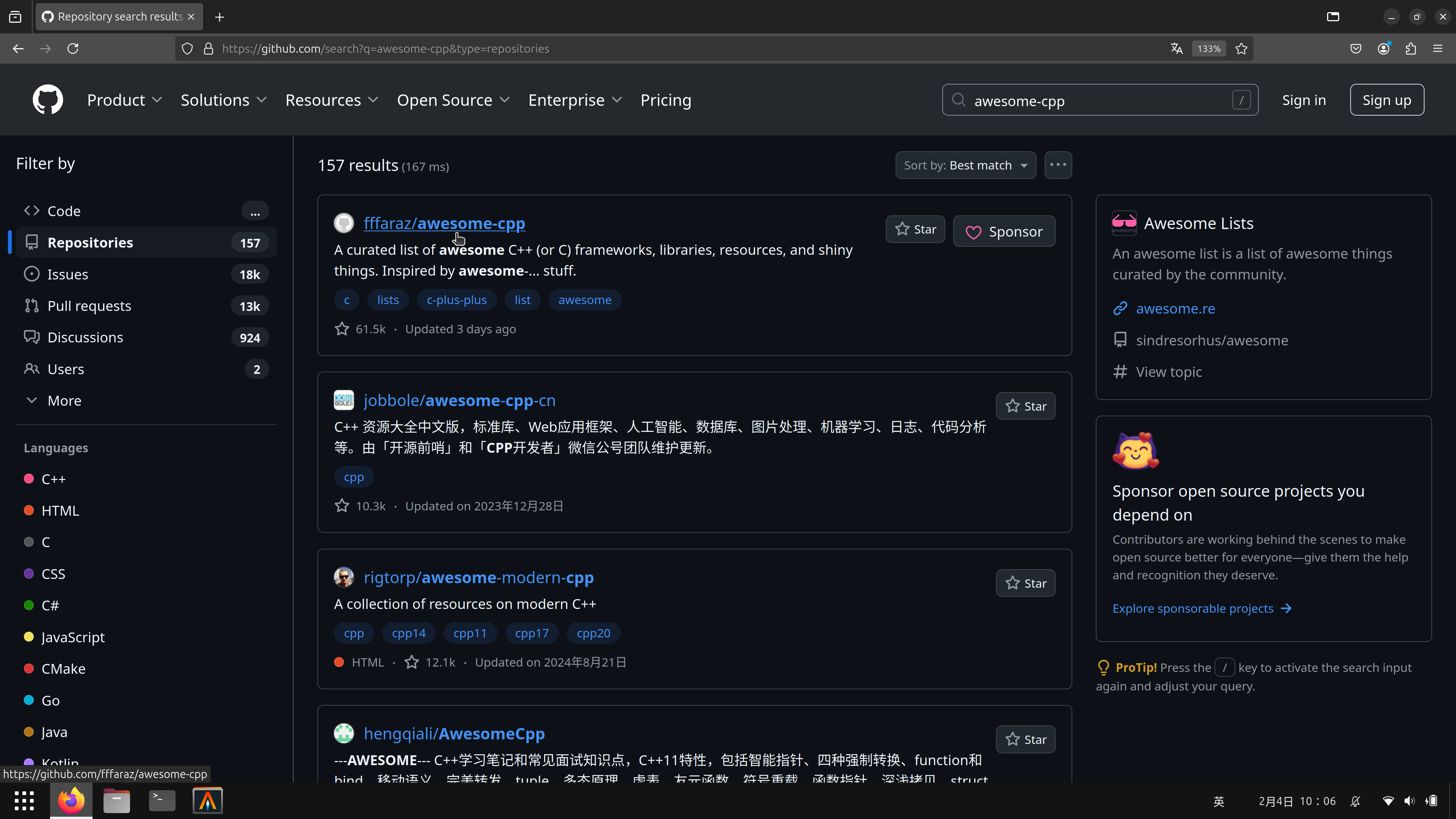 有基于 C/C++ 的 Web 开发框架吗？ - 知乎