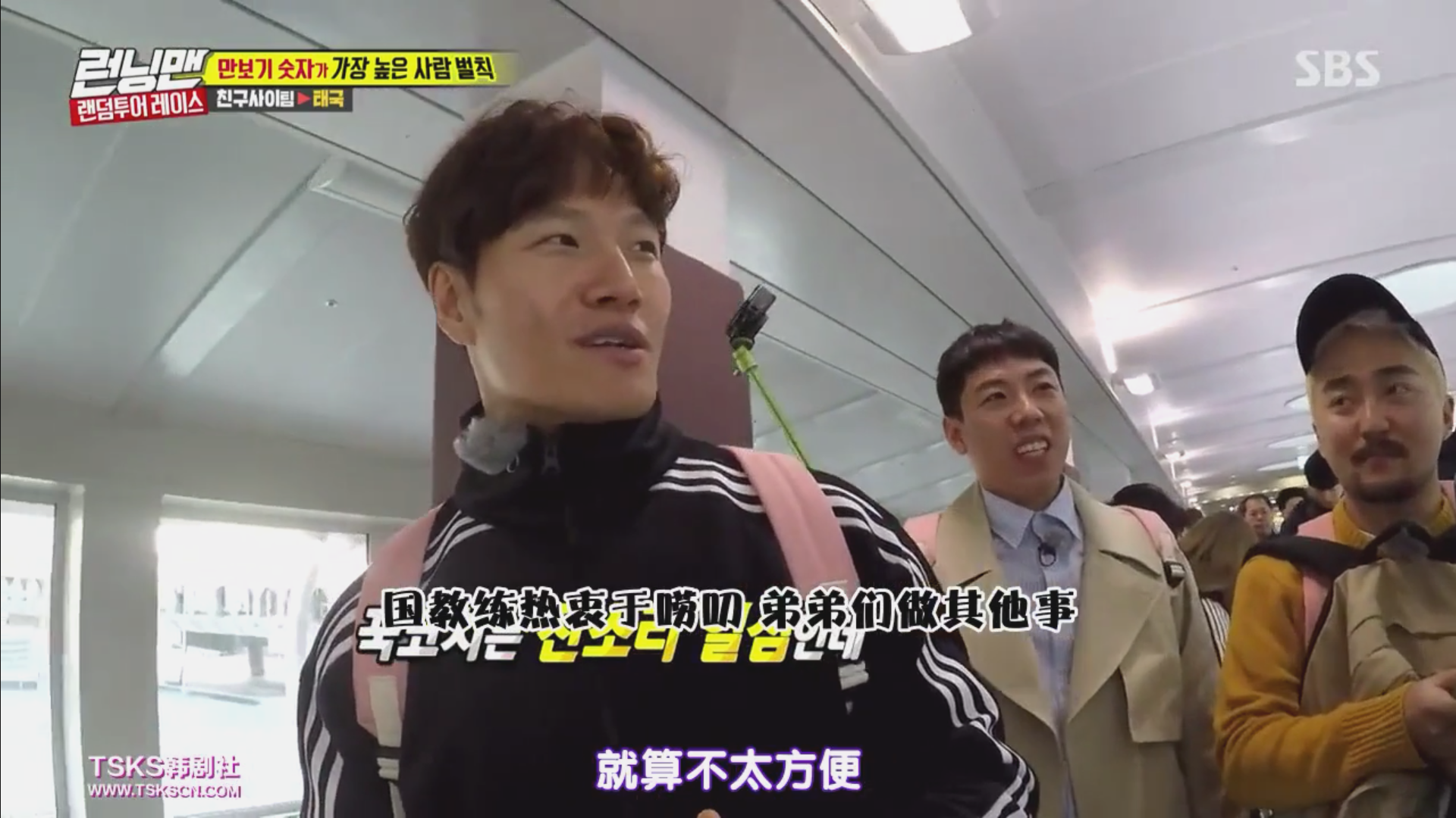 2018年的Running Man有哪几期特别值得推荐？ - 知乎