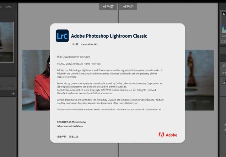 Lightroom Classic 2022 Mac(LrC照片后期处理软件)中文版 - 知乎