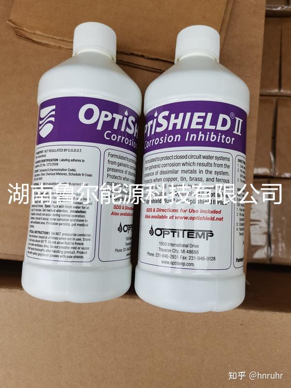 OPTISHIELD PLUS阻垢缓蚀剂可用于冷热交换器上吗？ - 知乎