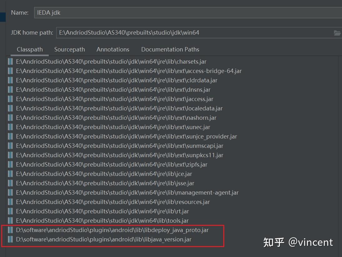怎么在Windows上编译Android Studio源码 - 知乎