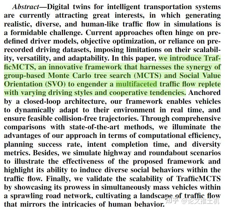 TrafficMCTS: A Closed-Loop Traffic Flow Generation Framework with Group-Based MCTS - 知乎