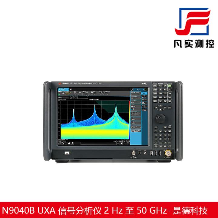 N9040B信号分析仪_N9040B信号分析仪价格_N9040B信号分析仪是德_N9040B信号分析仪多少钱_是德N9040B - 知乎