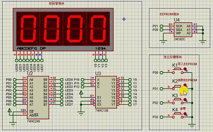 【51单片机系列】EEPROM-IIC模块 - 知乎