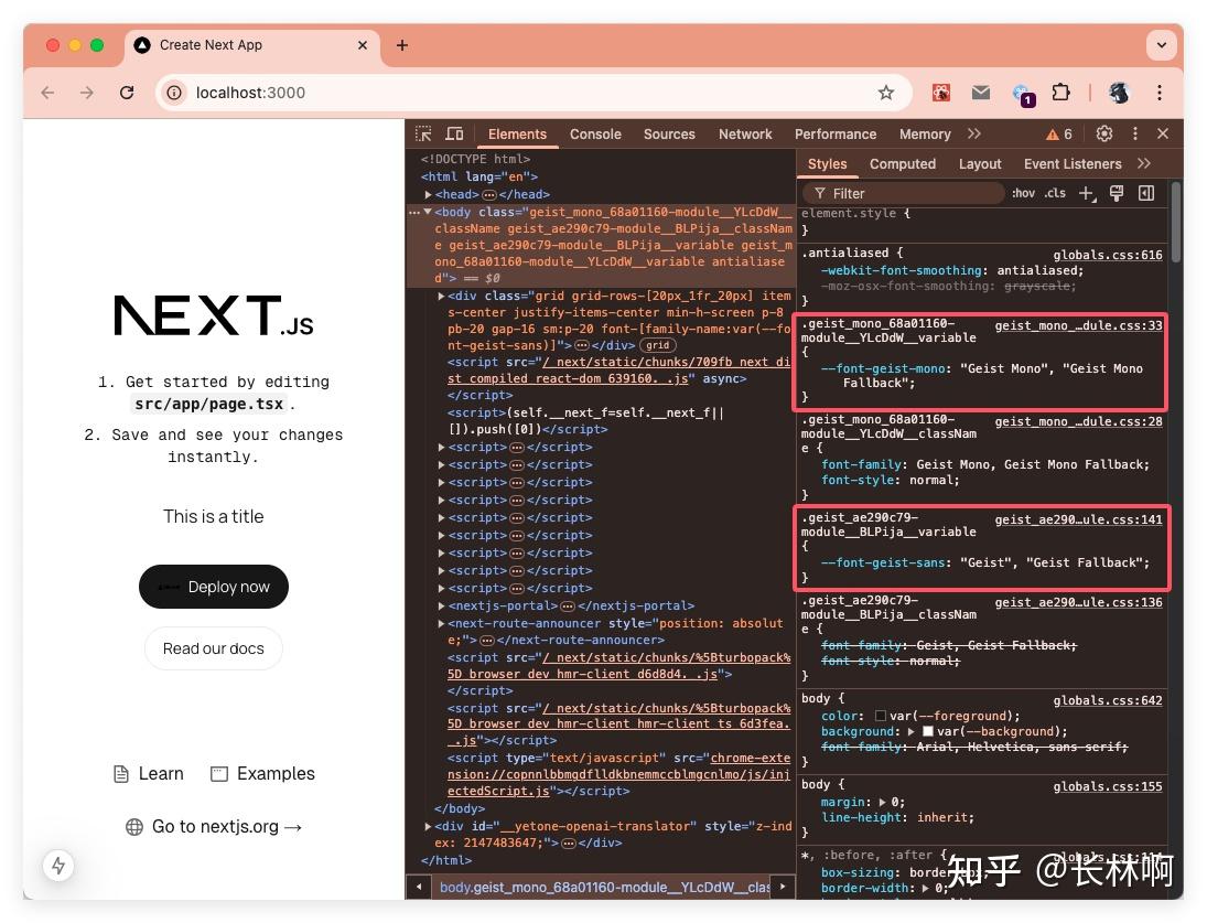 Next.js Font 组件怎么玩？最佳实践分享 - 知乎