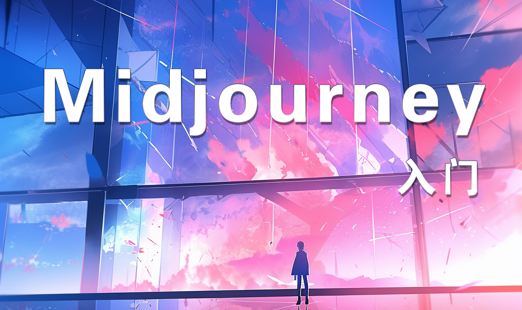 （十四）prompt的高级用法-Zoom out - 知乎