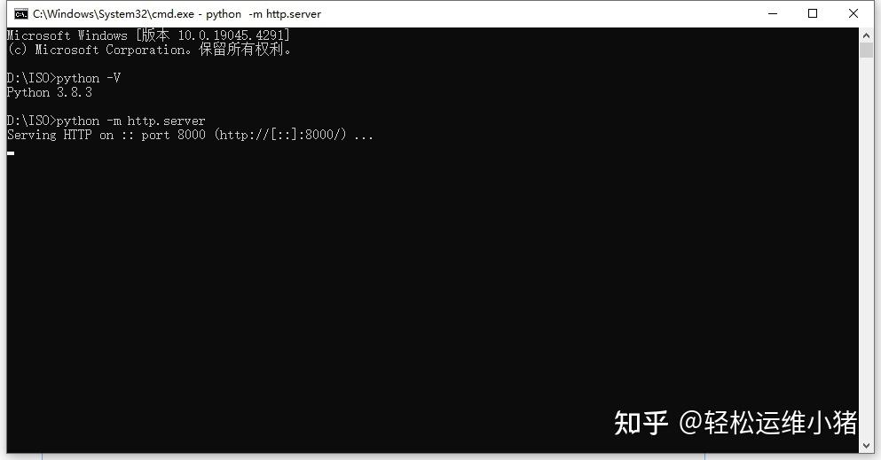使用Python http.server模块共享文件 - 知乎