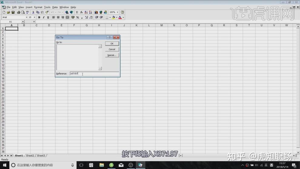 Excel居然能玩赛车游戏？没搞错吧？ - 知乎