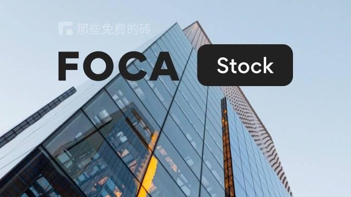 FOCA - 提供免费商用图片、视频和设计模板下载的小众素材网站，采用 CC0 许可，质量超高 - 知乎