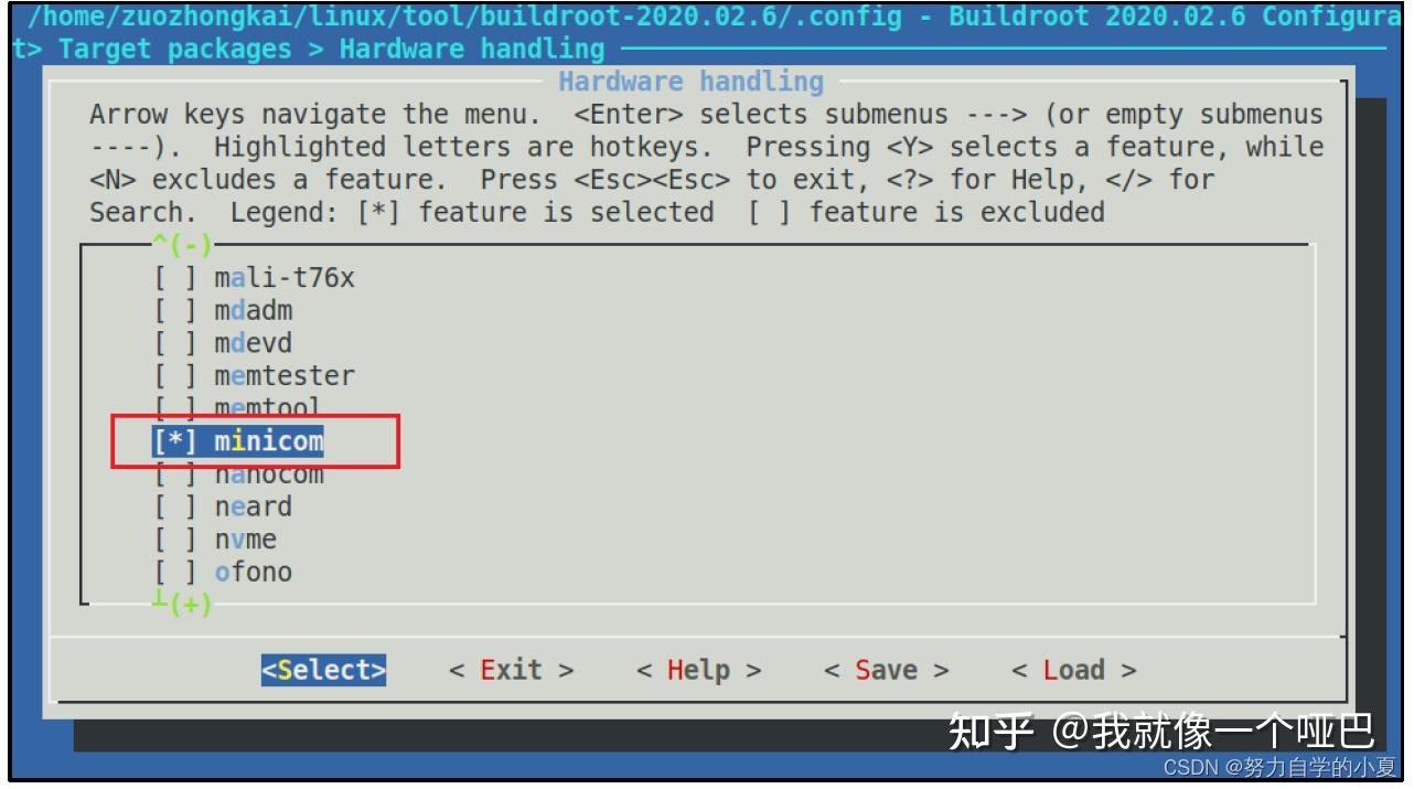 正点原子嵌入式linux驱动开发——Linux 串口RS232 485 GPS 驱动 - 知乎