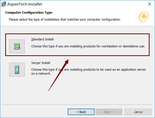 Aspen Plus V7.2 软件安装教程 - 知乎