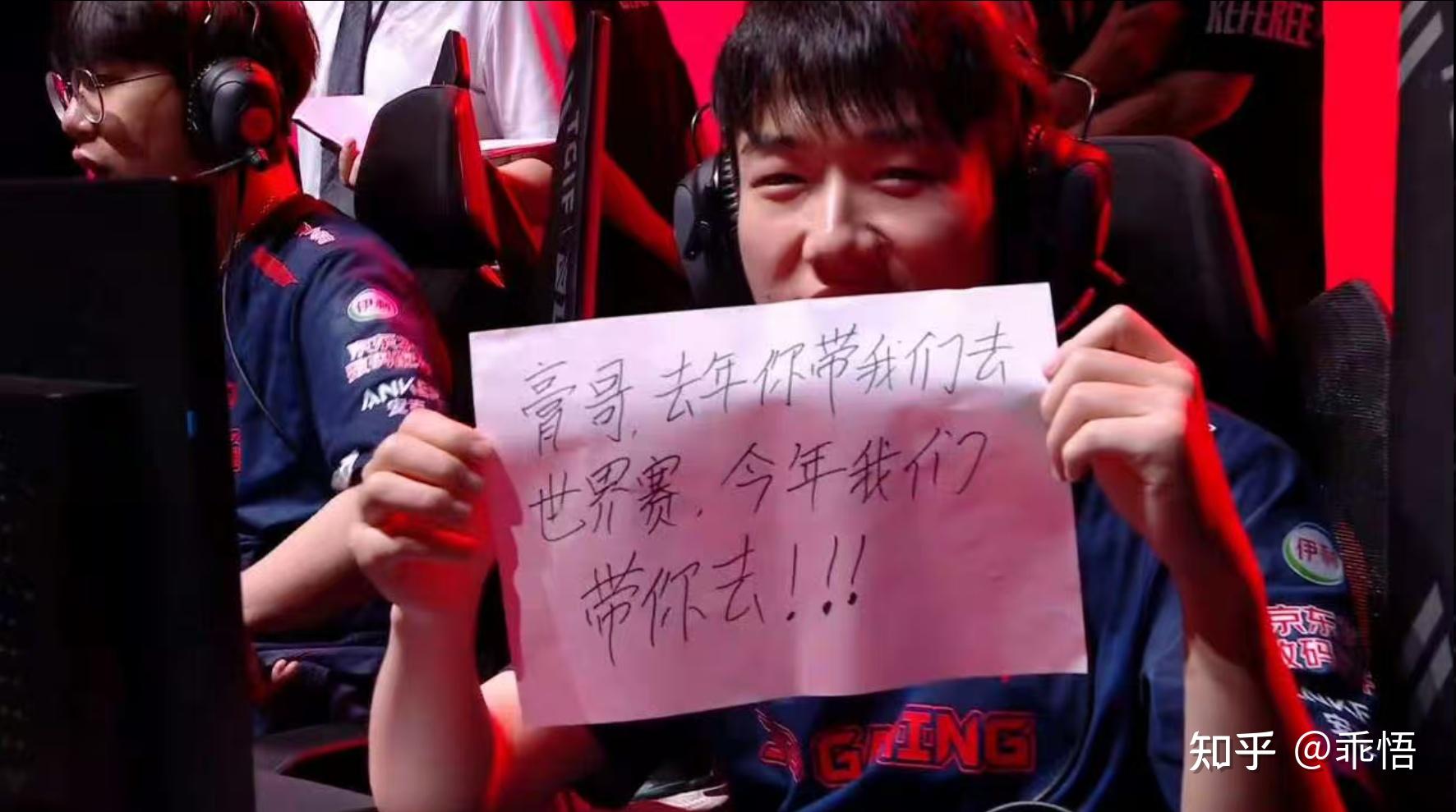 JDG官宣Missing和Ale离队，Wink和xiaoxu加盟，如何看待JDG第三赛段的人员调整？ - 知乎