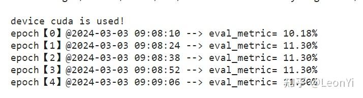 Accelerate库 Kaggle T4*2 单机多卡DDP数据并行训练 - 知乎