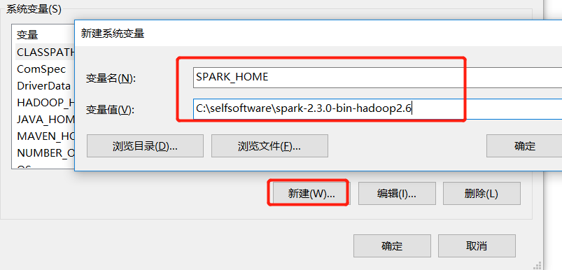 windows下Pyspark开发环境搭建 - 知乎