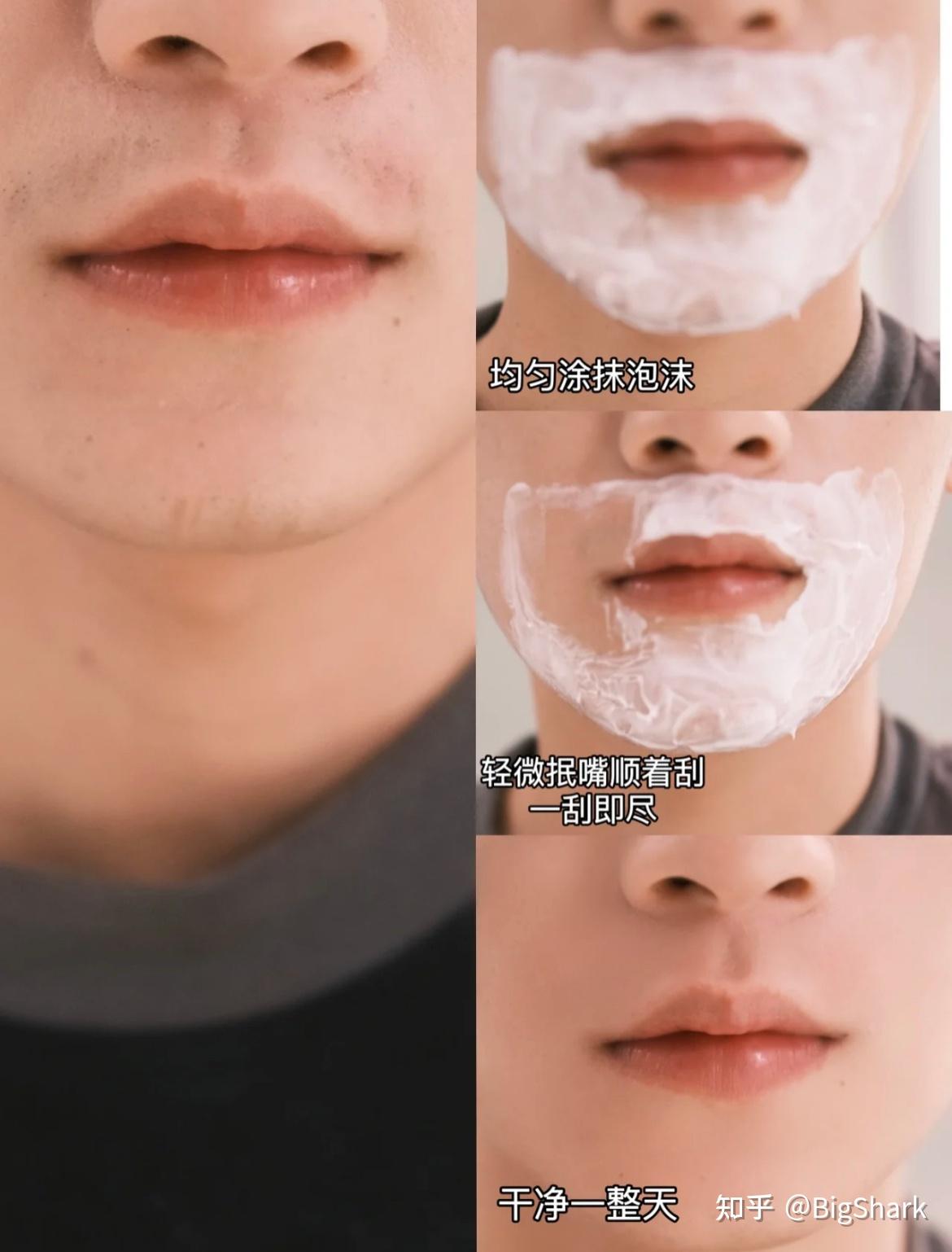 刮胡刀刀片越多越好吗？ - 知乎