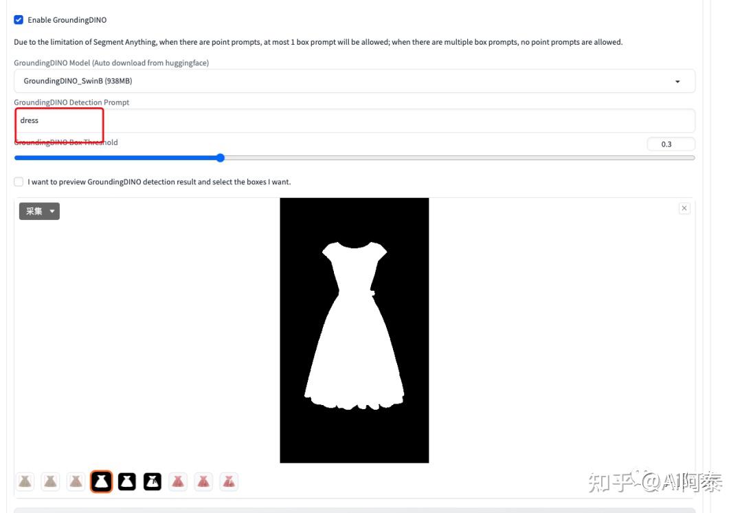 segment anything 和 stable diffusion 结合可以做到什么效果？ - 知乎
