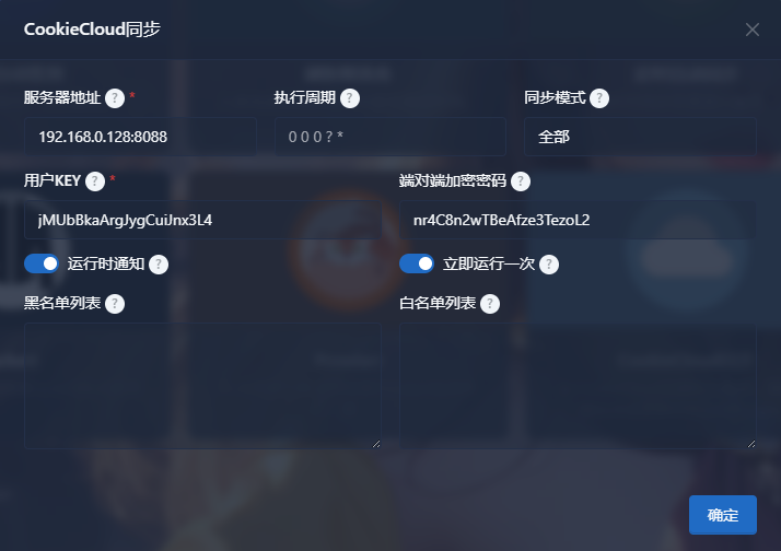 打造NAS最强影视库之资源下载，海康存储R1部署nastools，实现PT刷流、订阅、以及洗版 - 知乎