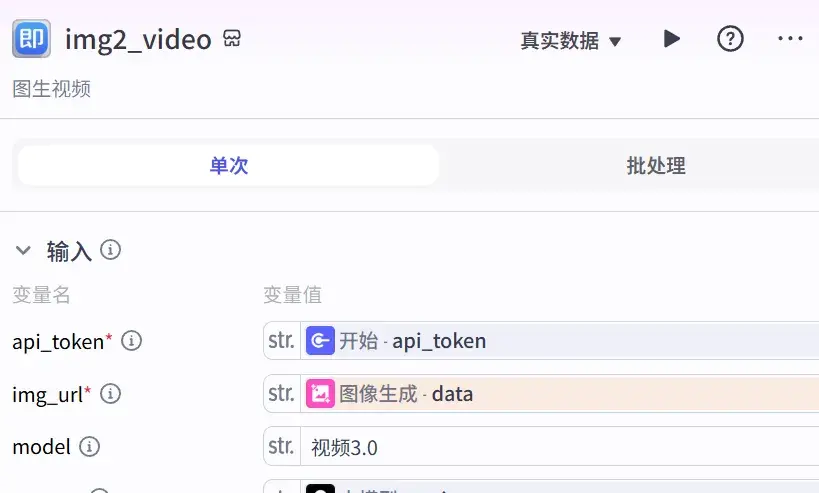 Coze（扣子）智能体工作流：1分钟生成100个，抖音爆款小丑文学视频，无需手动剪辑 - 知乎