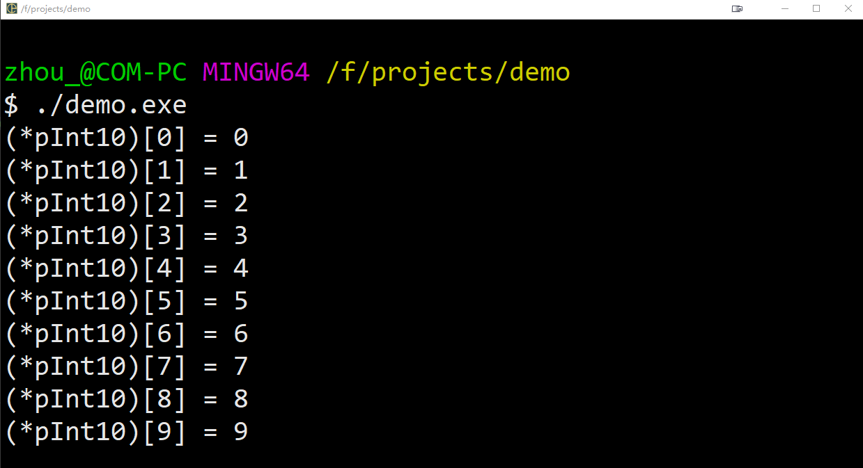 C语言指针int(*p)[4]如何理解？ - 知乎