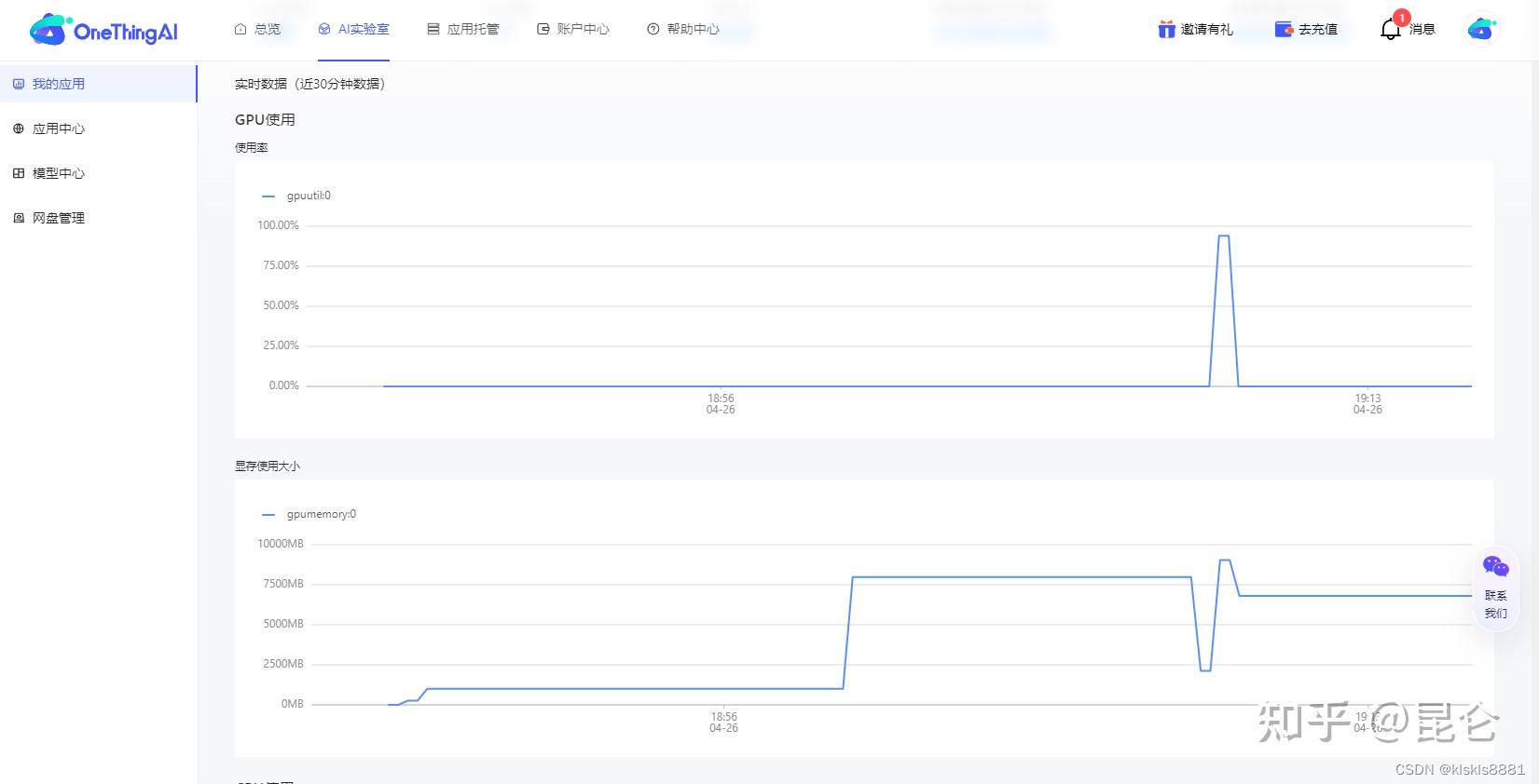 WebUI、ComfyUI和Fooocus这三种Stable Diffusion用户界面应该如何选择？ - 知乎