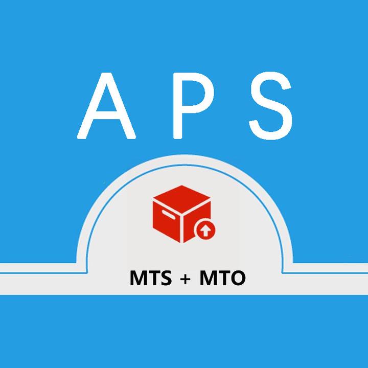 MTO和MTS的APS高级计划排程系统差别？ - 知乎