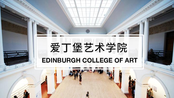 院校指南|ECA——于苏格兰韵味的城堡中，探索艺术与美 - 知乎