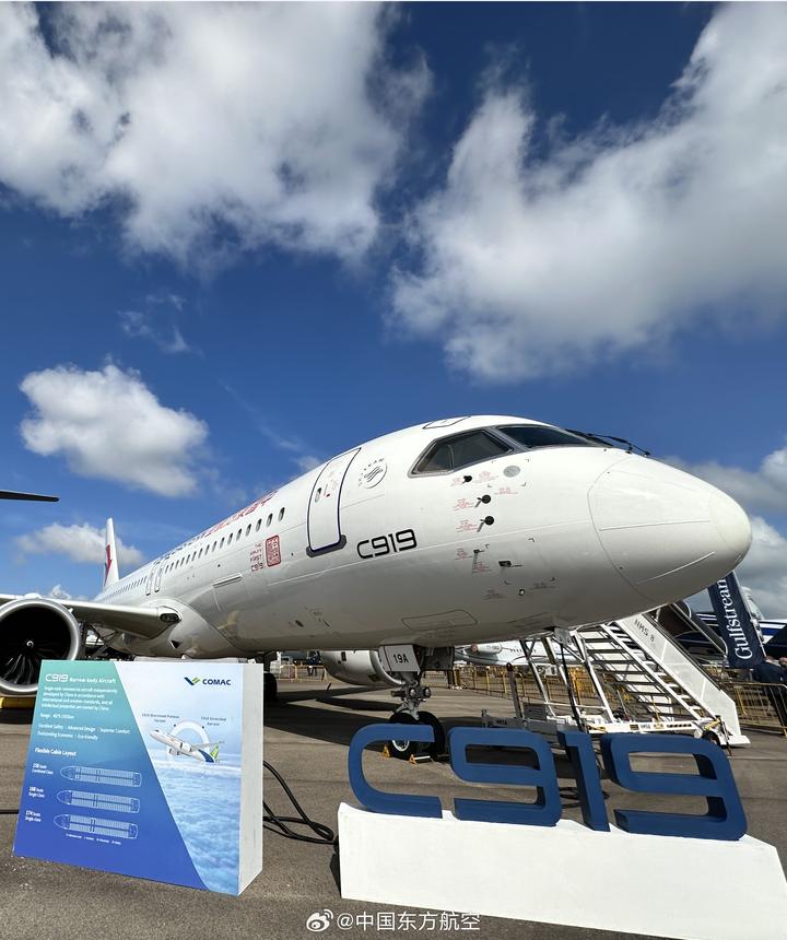 C919将首次在国外进行飞行表演！ - 知乎
