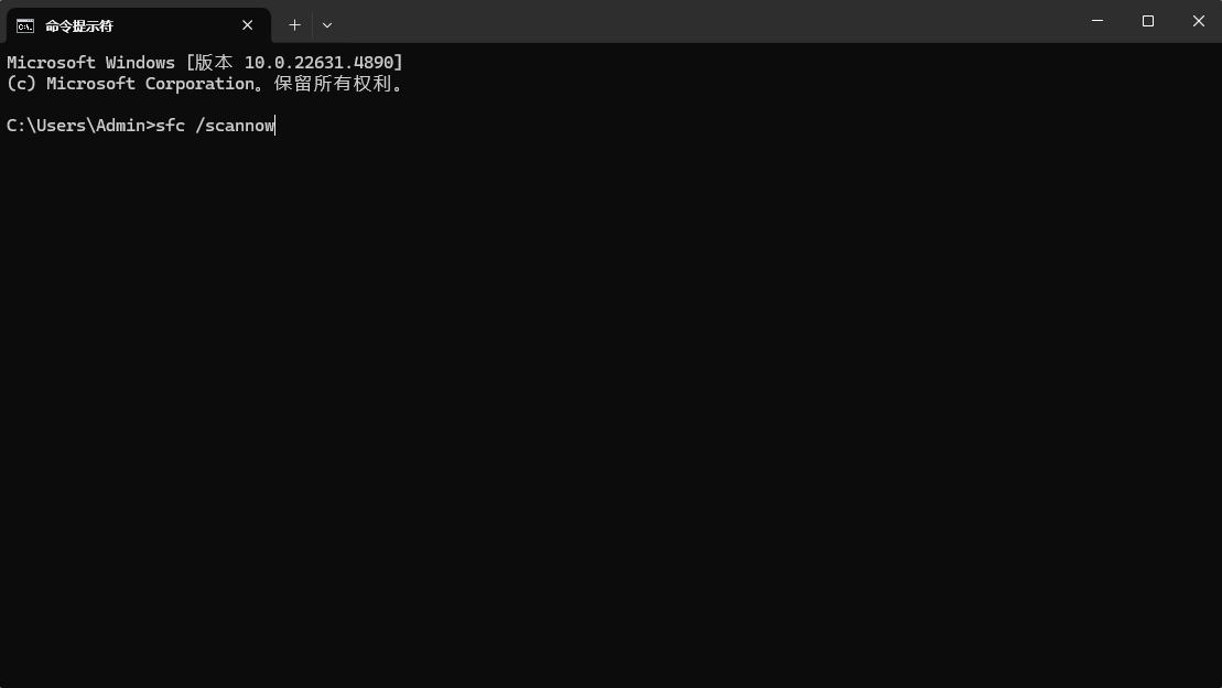 如何修复dll文件？ - 知乎