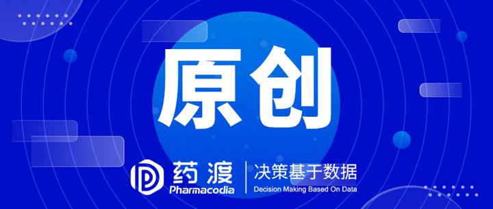 一年长高10厘米！Ngenla获FDA批准，浅谈：长效生长激素的制剂技术与代表药物 - 知乎