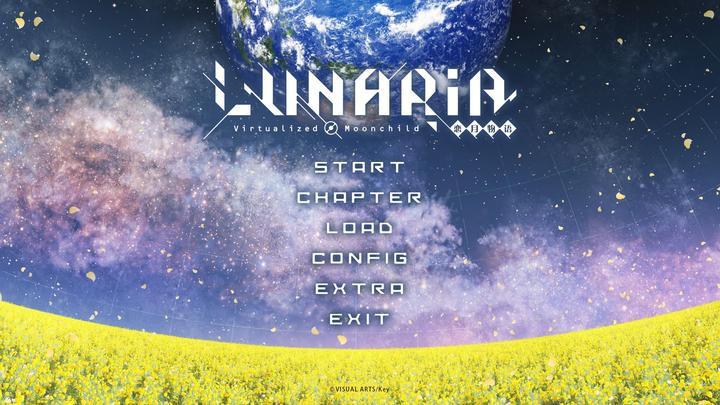 LUNARiA -Virtualized Moonchild-（制作方：Key） - 知乎