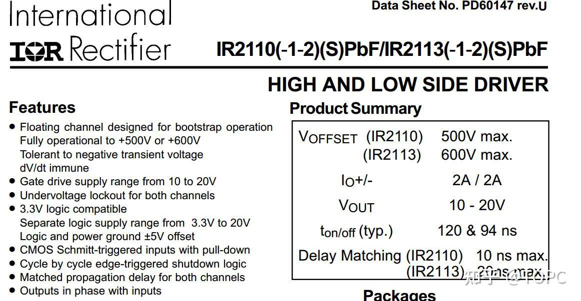 IR2110和IR2104驱动全桥逆变电路时有什么区别？ - 知乎