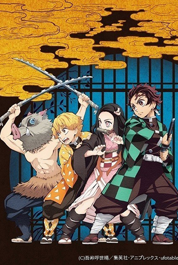 鬼灭之刃开纹，爆纹，通透世界是什么？祢豆子身上的斑纹是什么？ - 知乎