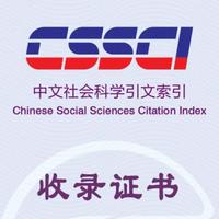 官方征稿：Academic Journal of Science and Technology (AJST) ISSN: 2771-3032，DOI注册，知网收录，可提交谷歌，另有其他数据库 ...