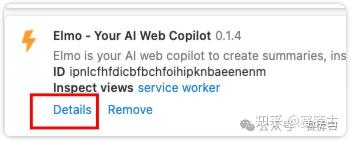 【Elmo】超强浏览器插件，极简主义AI辅助工具 - 知乎