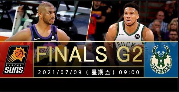 【AK直播】NBA总决赛G2直播:太阳VS雄鹿 太阳肯定乘胜追击再下一城 - 知乎