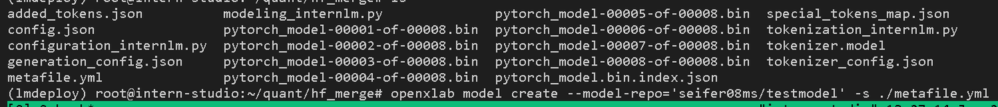 OpenXLab平台上传下载笔记 - 知乎